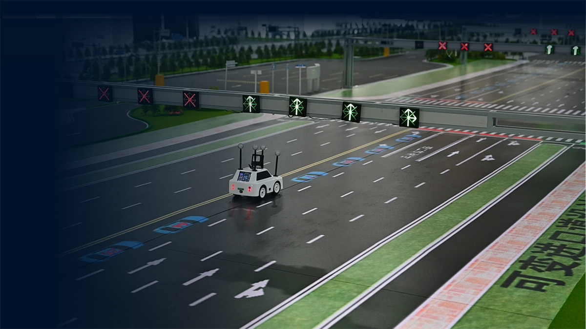 济达交通-交通仿真软件TESS NG研发及交通解决方案服务商